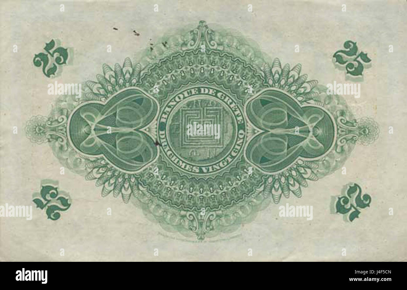 The 25 drachmas banknote from the Cretan State shows the back view of ...