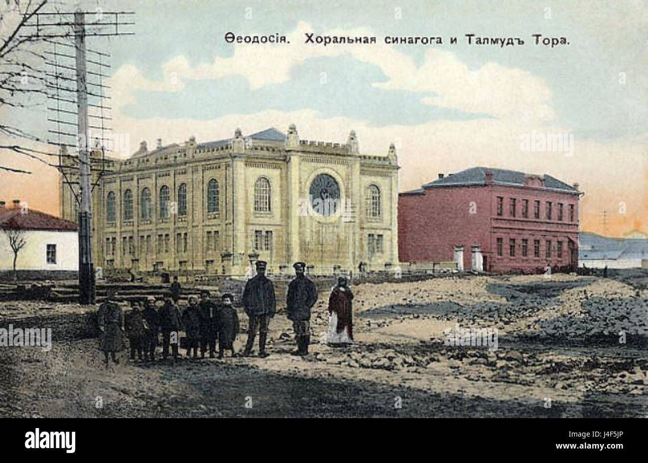 The Feodosia Choral Synagogue, located in Crimea, is a historical ...