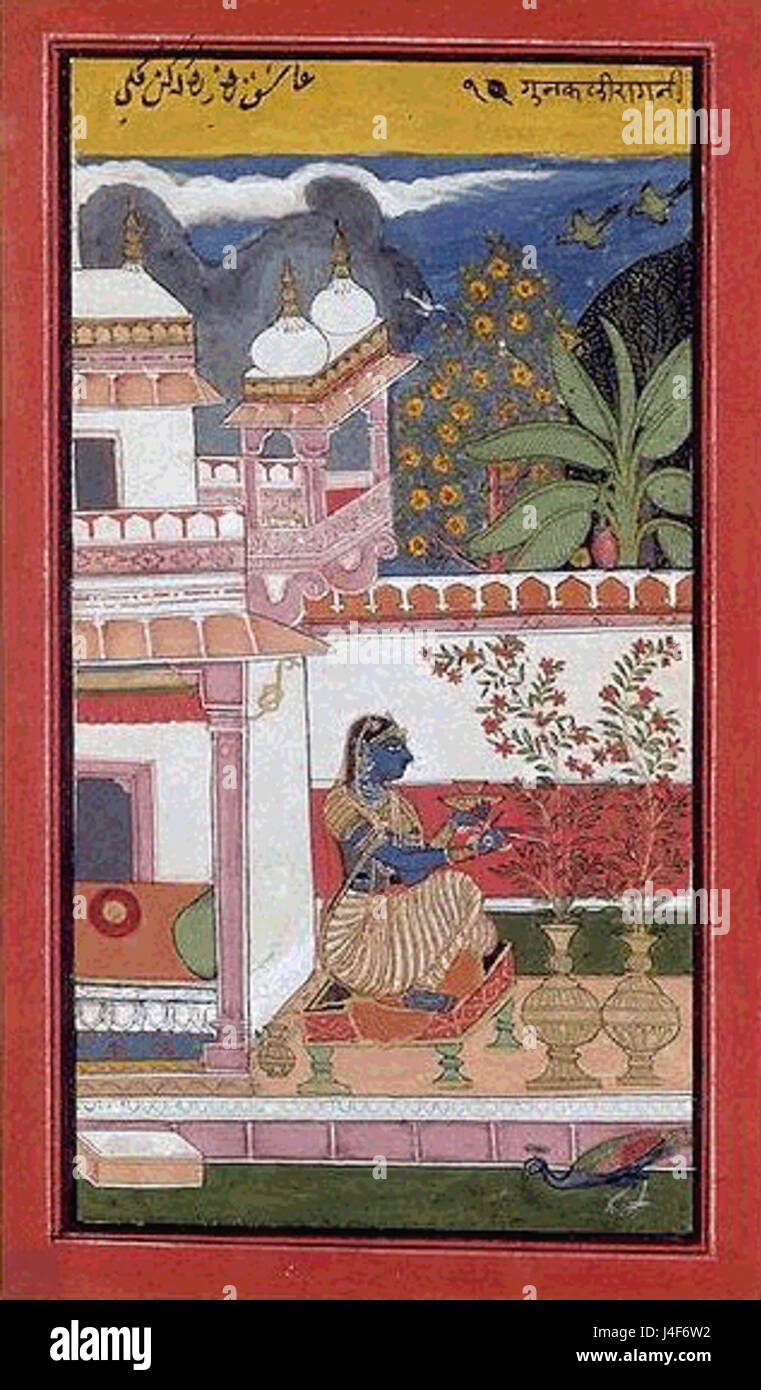 Gunakali ragini is a traditional Indian raga, associated with the rich ...