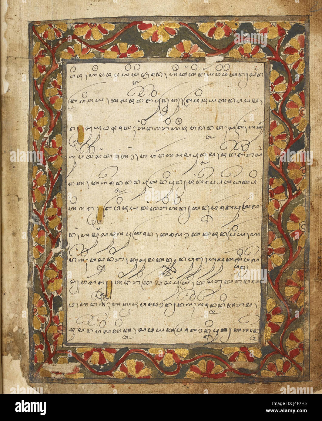 Serat painting hi-res stock photography and images - Alamy