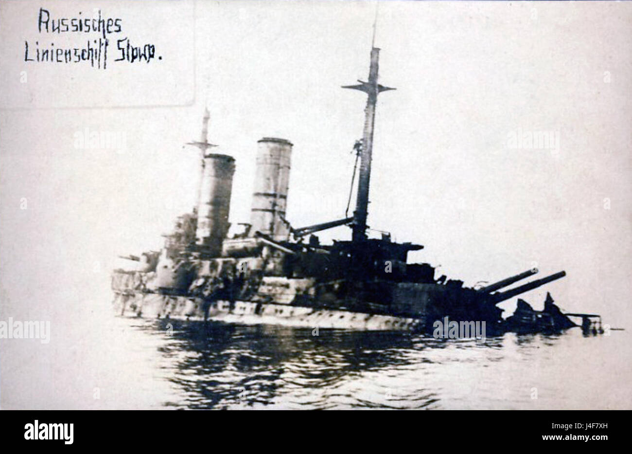 Russian liner sunk Stock Photo - Alamy