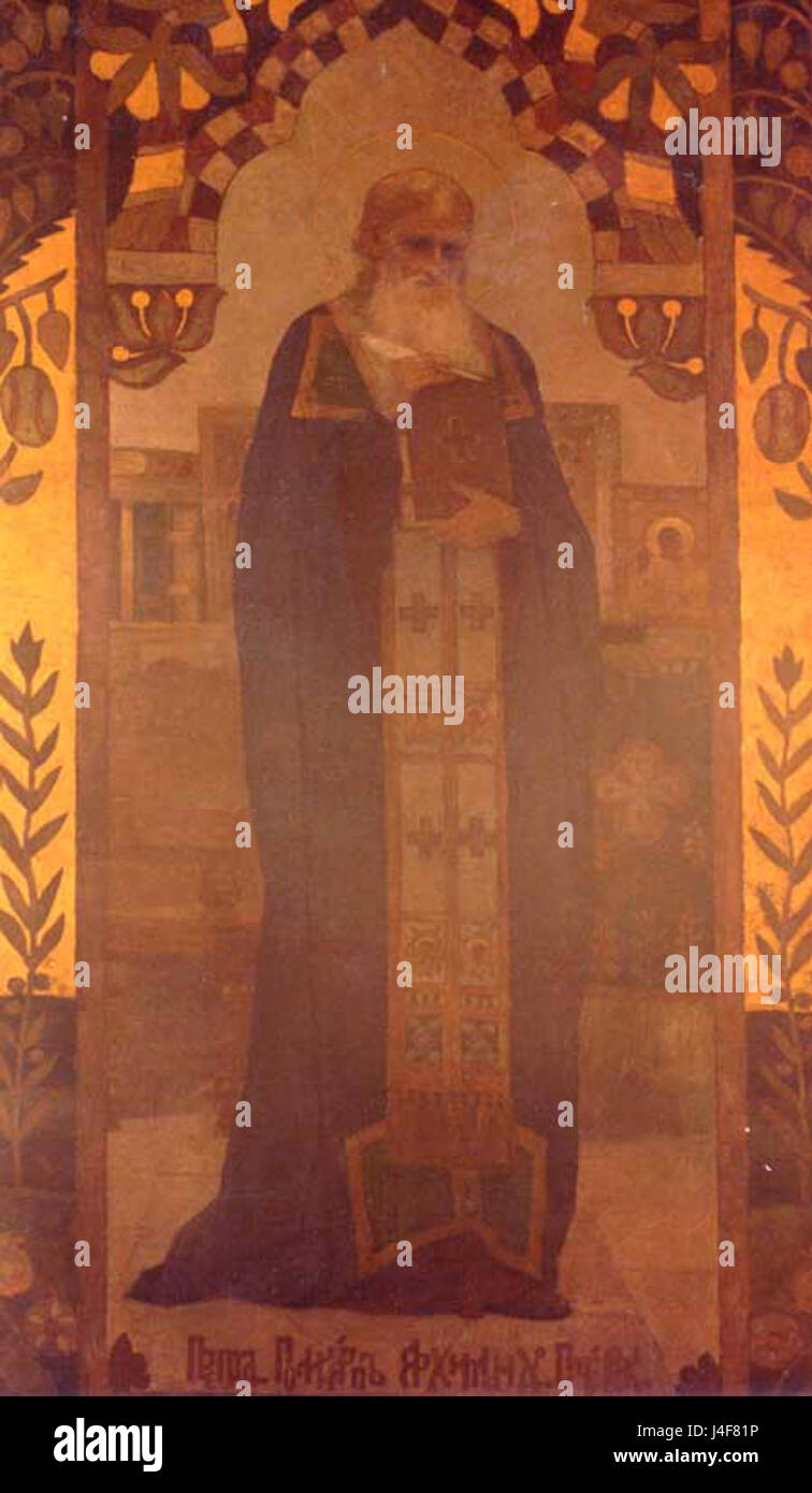 Polycarp hi-res stock photography and images - Alamy