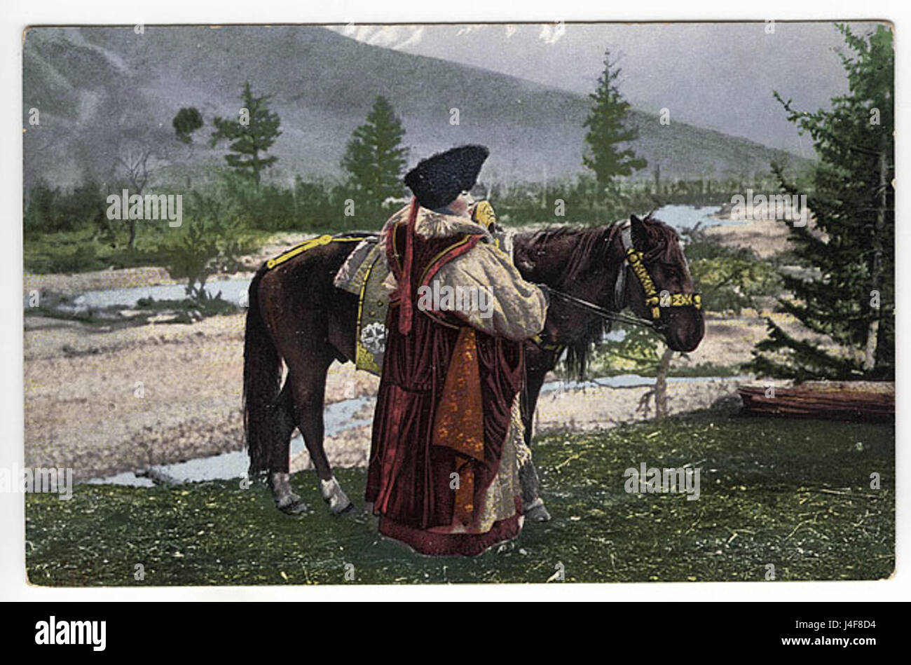 Map of altay hi-res stock photography and images - Alamy