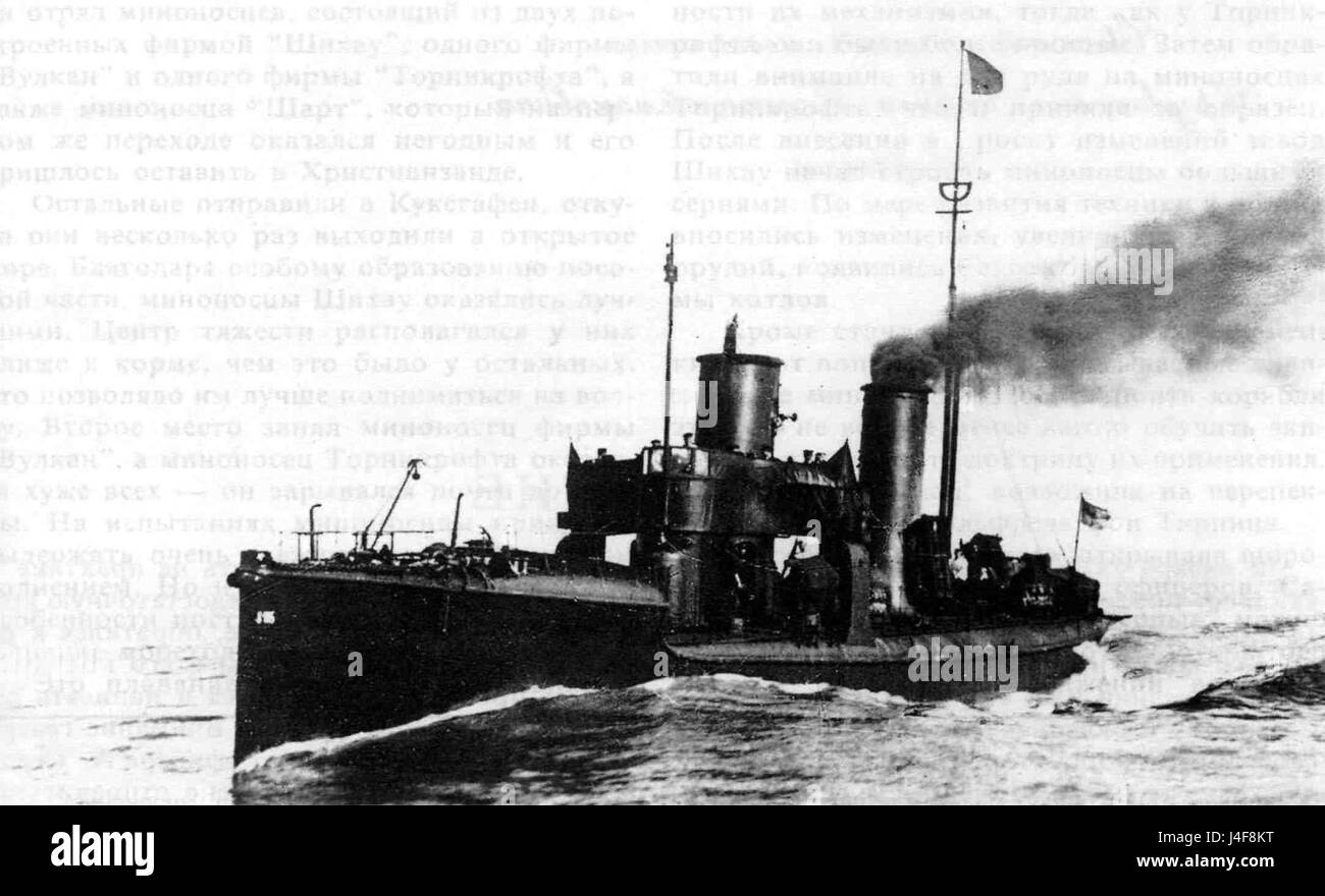 SMS S 106 was a German warship, part of the Imperial Navy during World ...