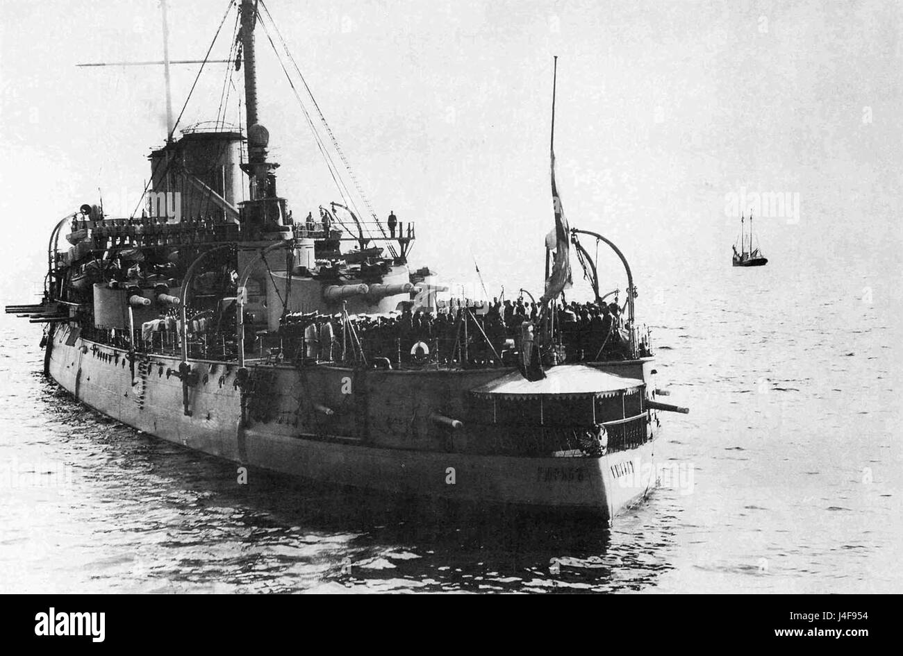 The Ryurik was a Russian ship, and the 1912 flag symbolizes its ...