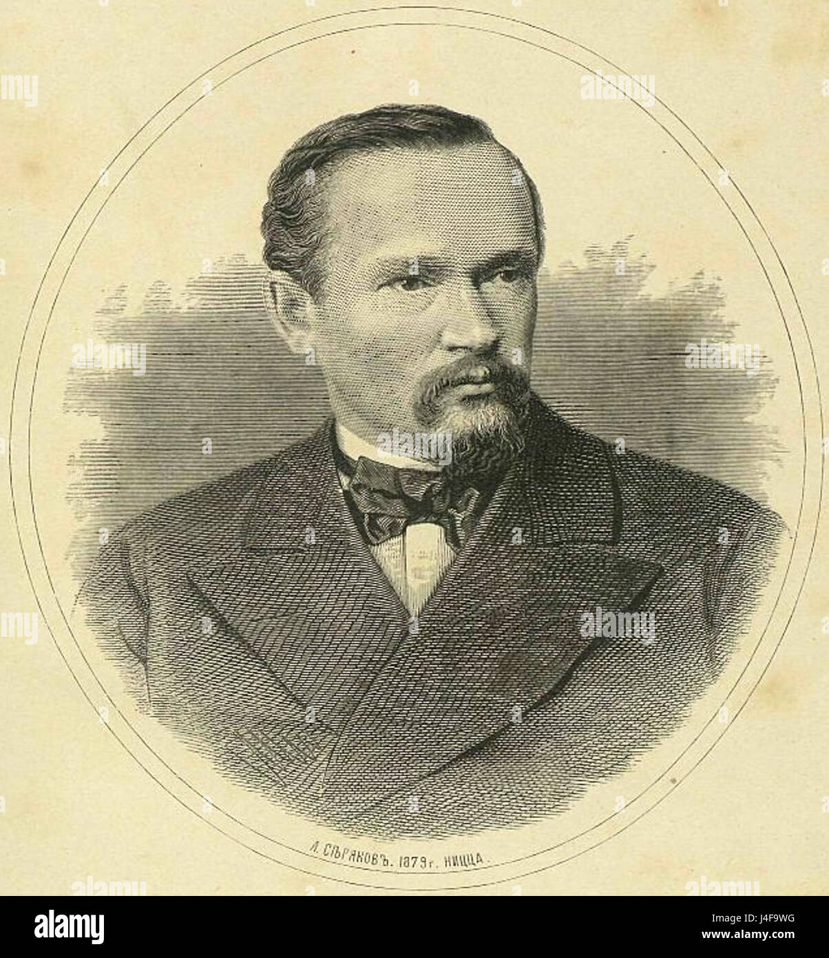 Mikhail ivanovich hi-res stock photography and images - Alamy