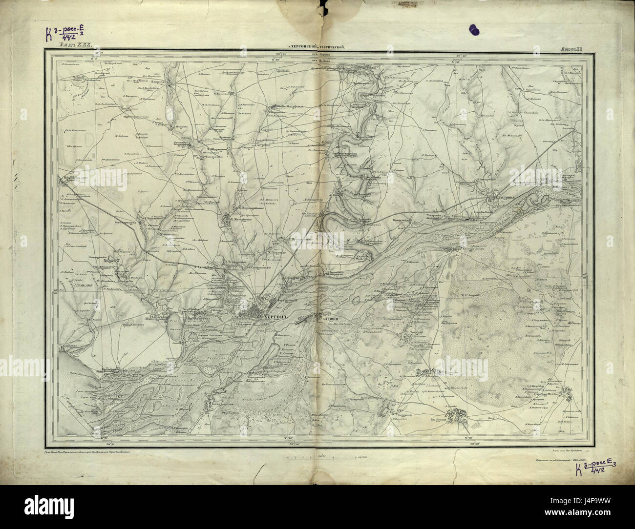 Detailed geographical distribution map hi-res stock photography and ...