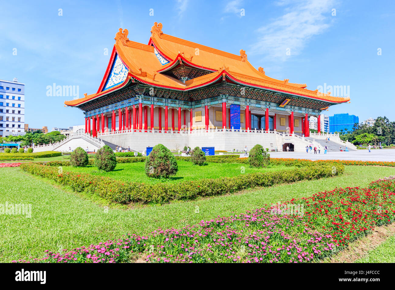 National concert hall hi-res stock photography and images - Alamy