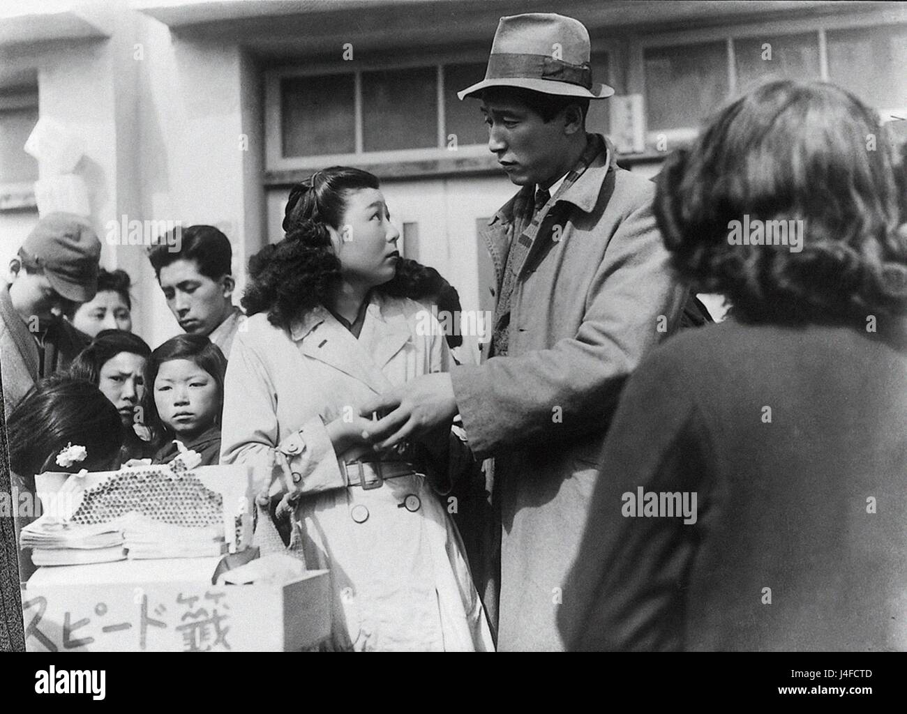 Subarashiki nichiyobi One Wonderful Sunday Year : 1947 Japan Director ...
