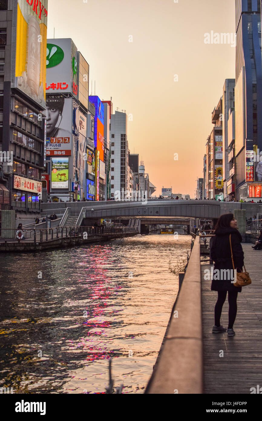 Osaka at sunset Stock Photo - Alamy