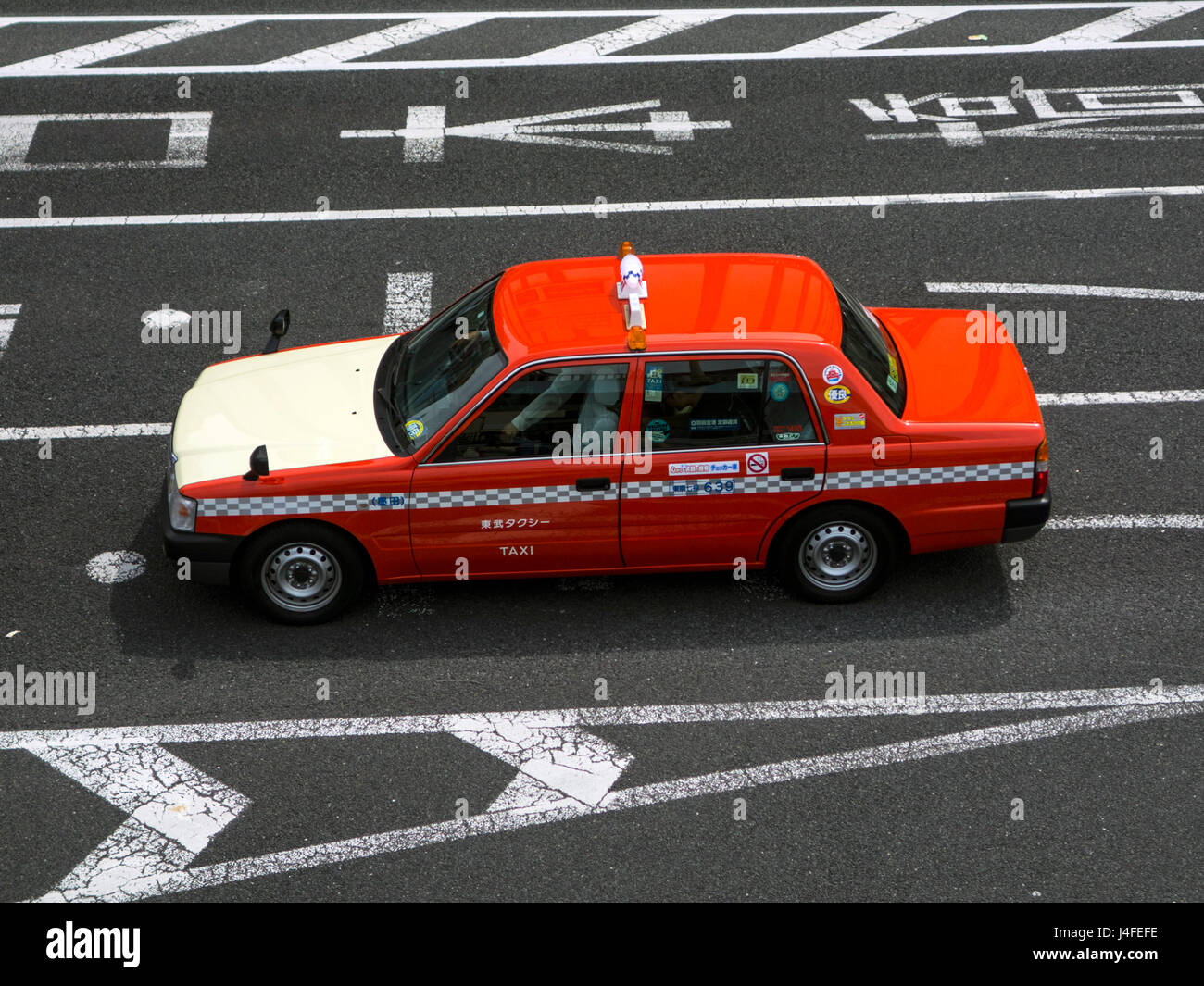 Toyota taxi tokyo hi-res stock photography and images - Alamy