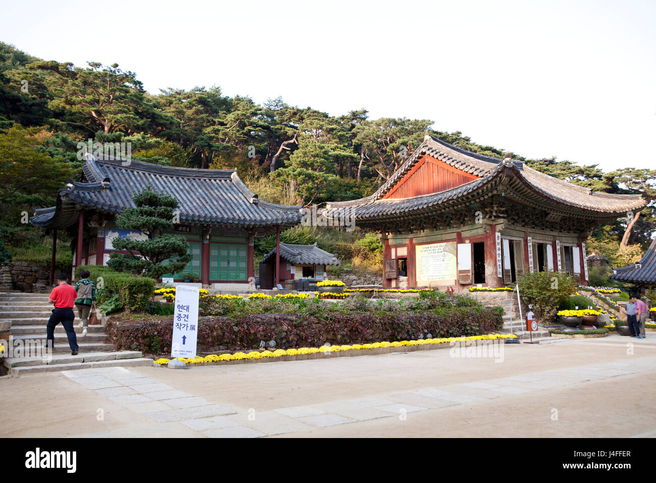Inside and outside of temple in Kimpo, South Korea Stock Photo - Alamy