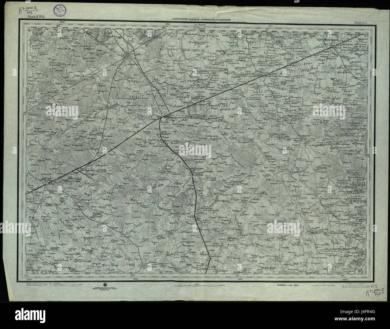 R17l01 hi-res stock photography and images - Alamy