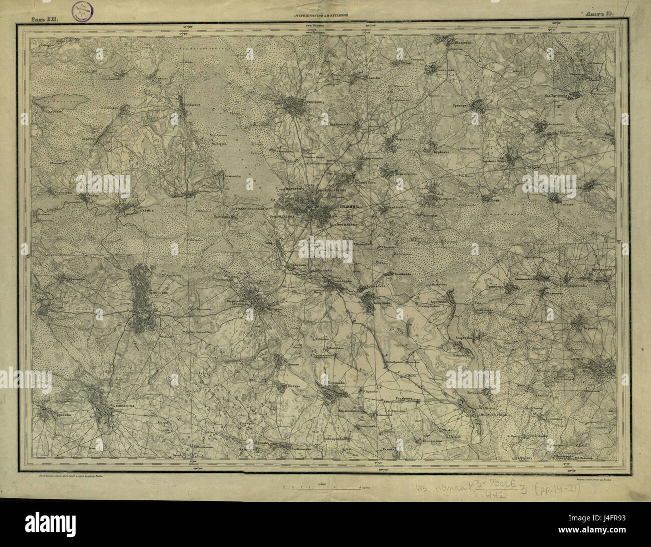 The Shubert map, R21L10, is a historical cartographic work that ...