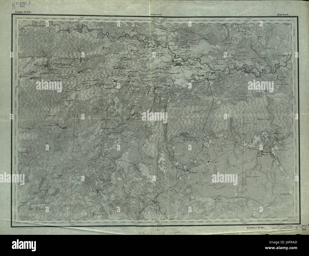 Plot map hi-res stock photography and images - Alamy