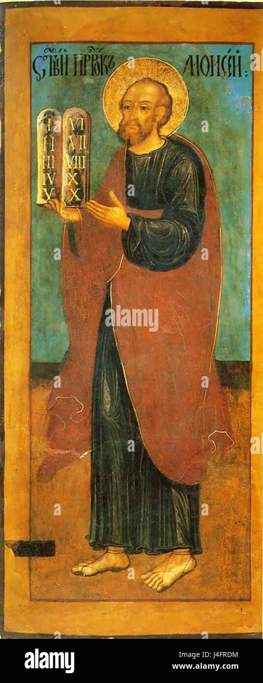 The Seleznikha Church features a depiction of Prophet Moses, dating ...