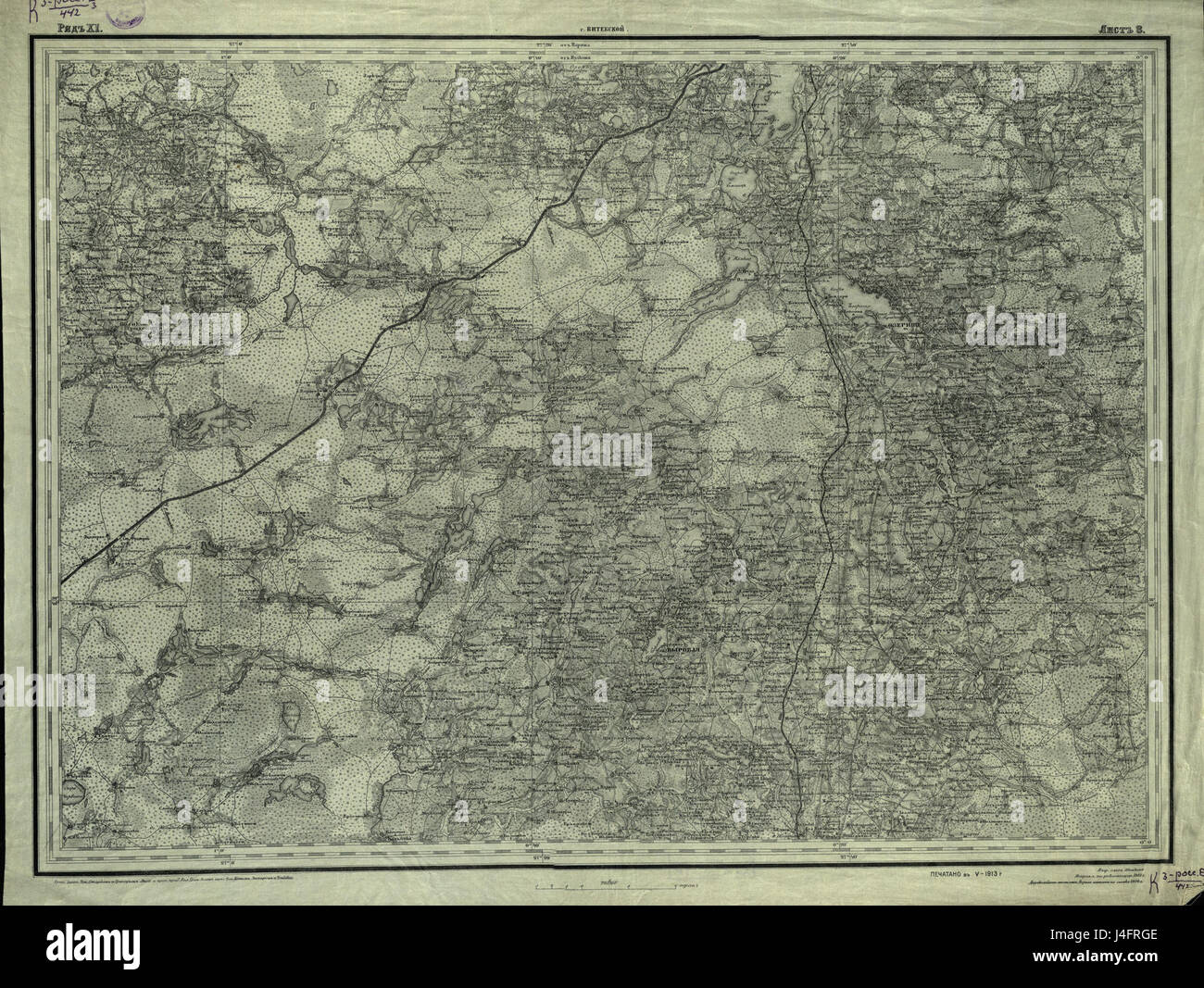 Russia map 1850 hi-res stock photography and images - Alamy