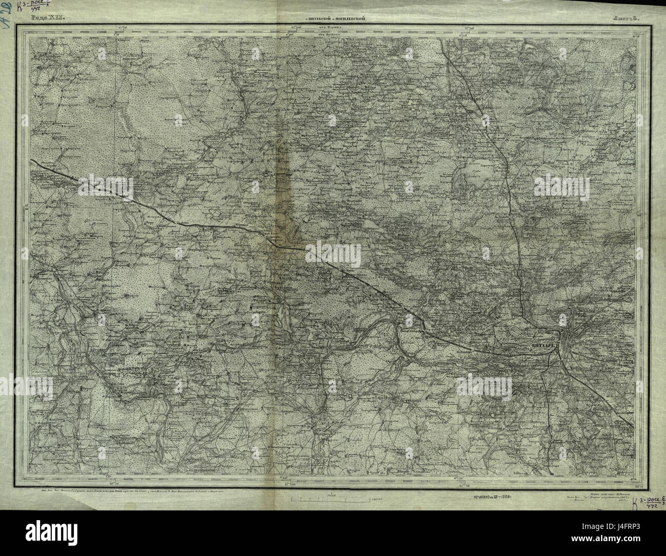 Shubert map R12L08 Stock Photo - Alamy