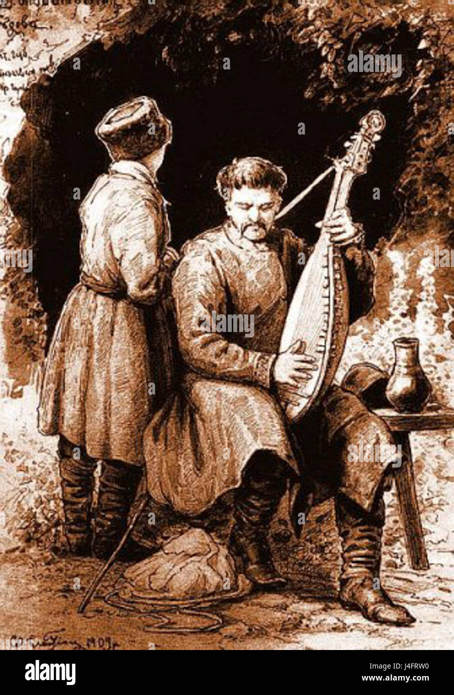 The kobzar hi-res stock photography and images - Alamy