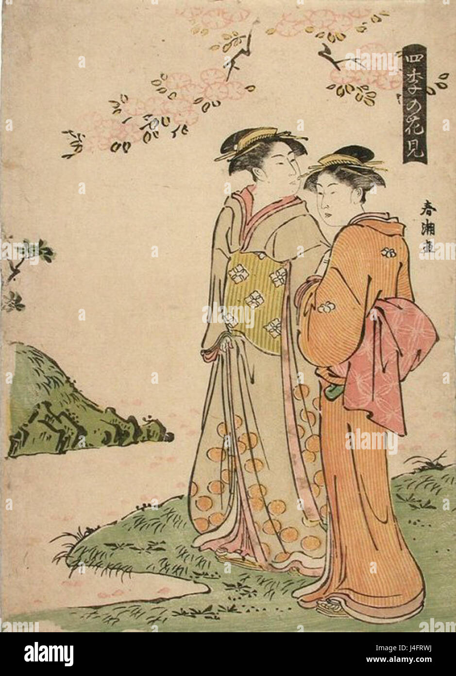 This artwork titled *Shiki no Hanami* by Shuncho depicts beautiful ...