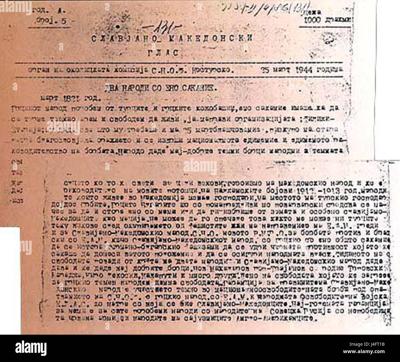 'Slavianomakedonski glas' refers to a Slavic Macedonian language ...
