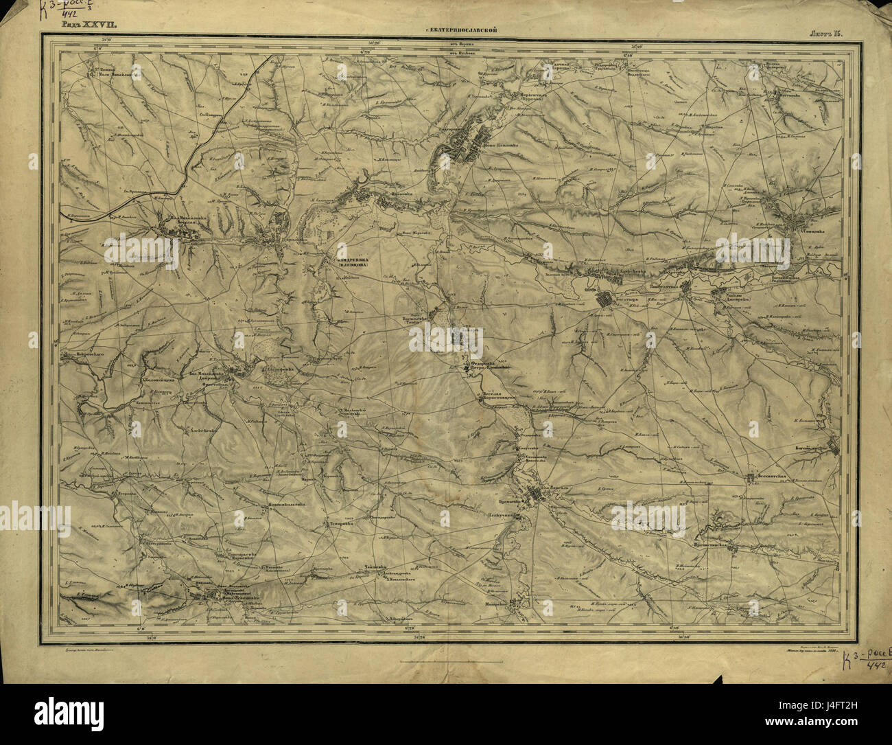 Shubert map R27L15 Stock Photo - Alamy