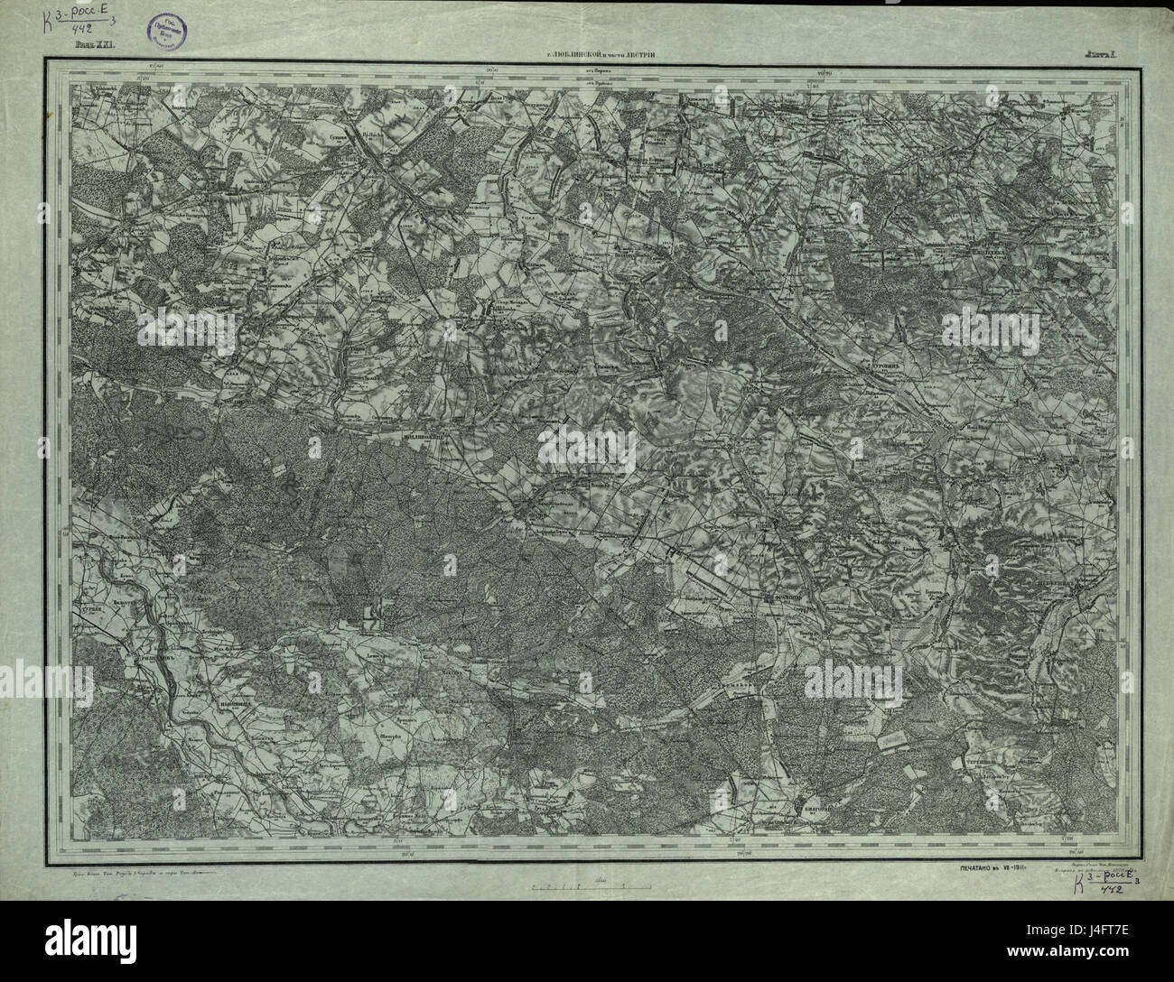 20th century urban map hi-res stock photography and images - Alamy