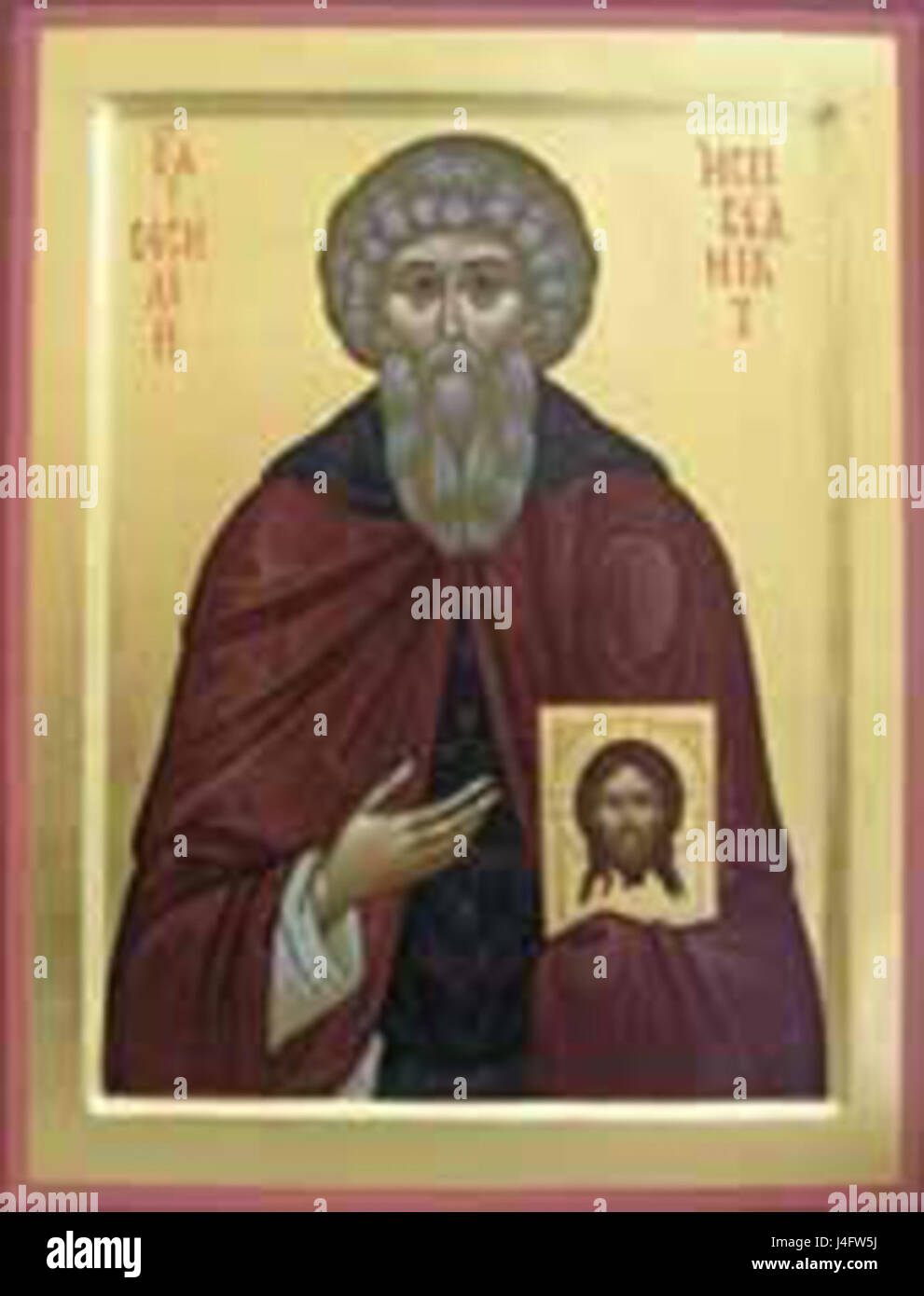 The St. Vasily Ispovednik icon refers to a religious depiction of Saint ...
