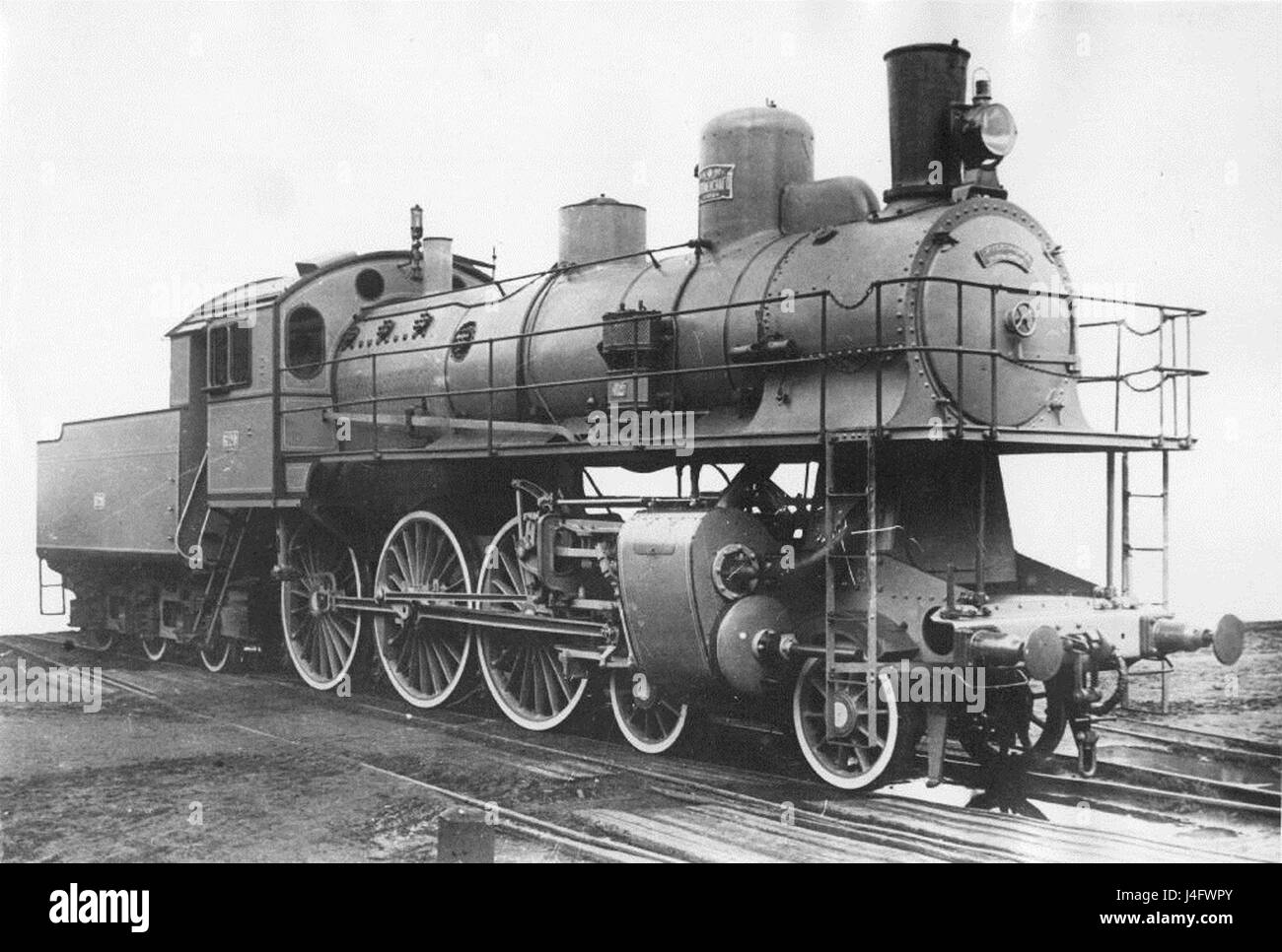 Iron horse engine locomotive hi-res stock photography and images - Alamy