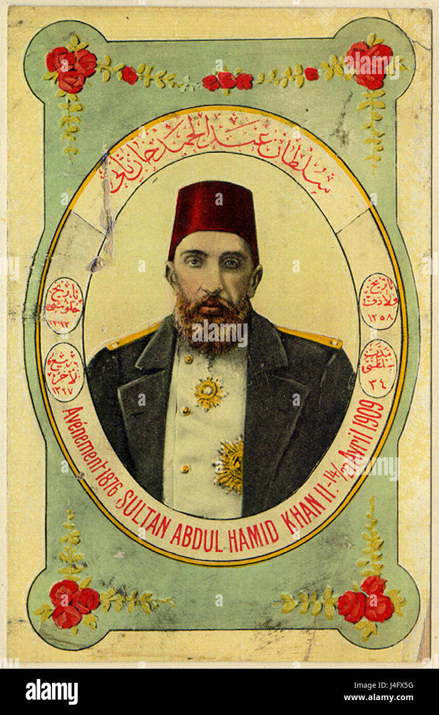 Abdul hamid ii sultan of the ottoman empire hi-res stock photography ...