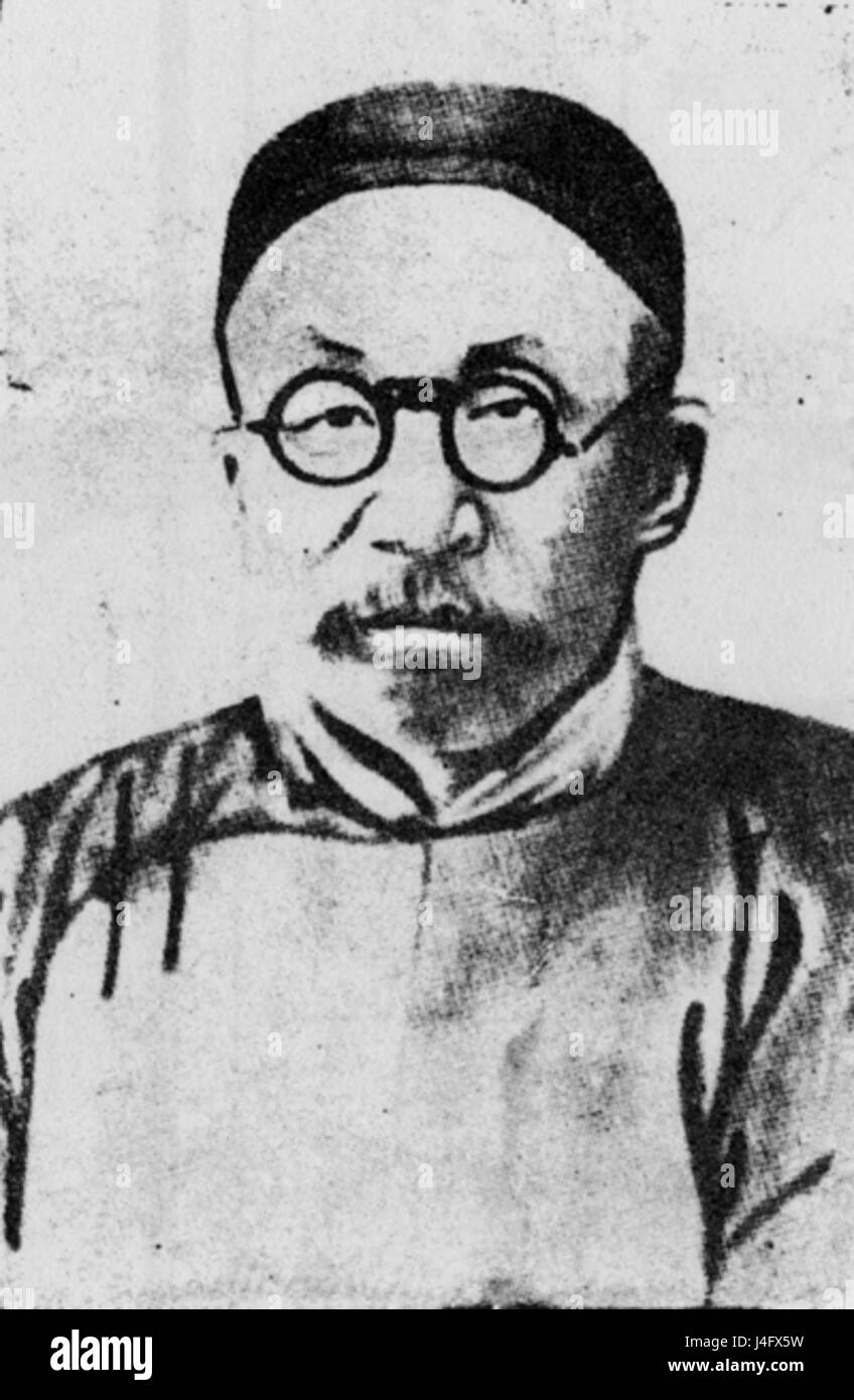 A prominent linguist named Sunyirang, known for contributions to ...