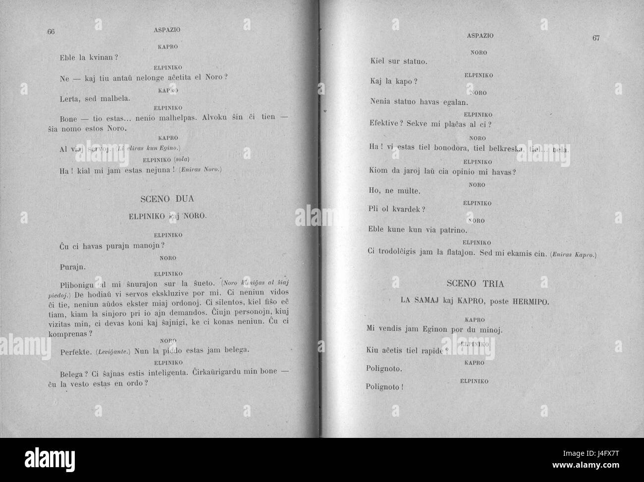 Svjentohhovski Aspazio paghoj 066 kaj 067 Stock Photo - Alamy