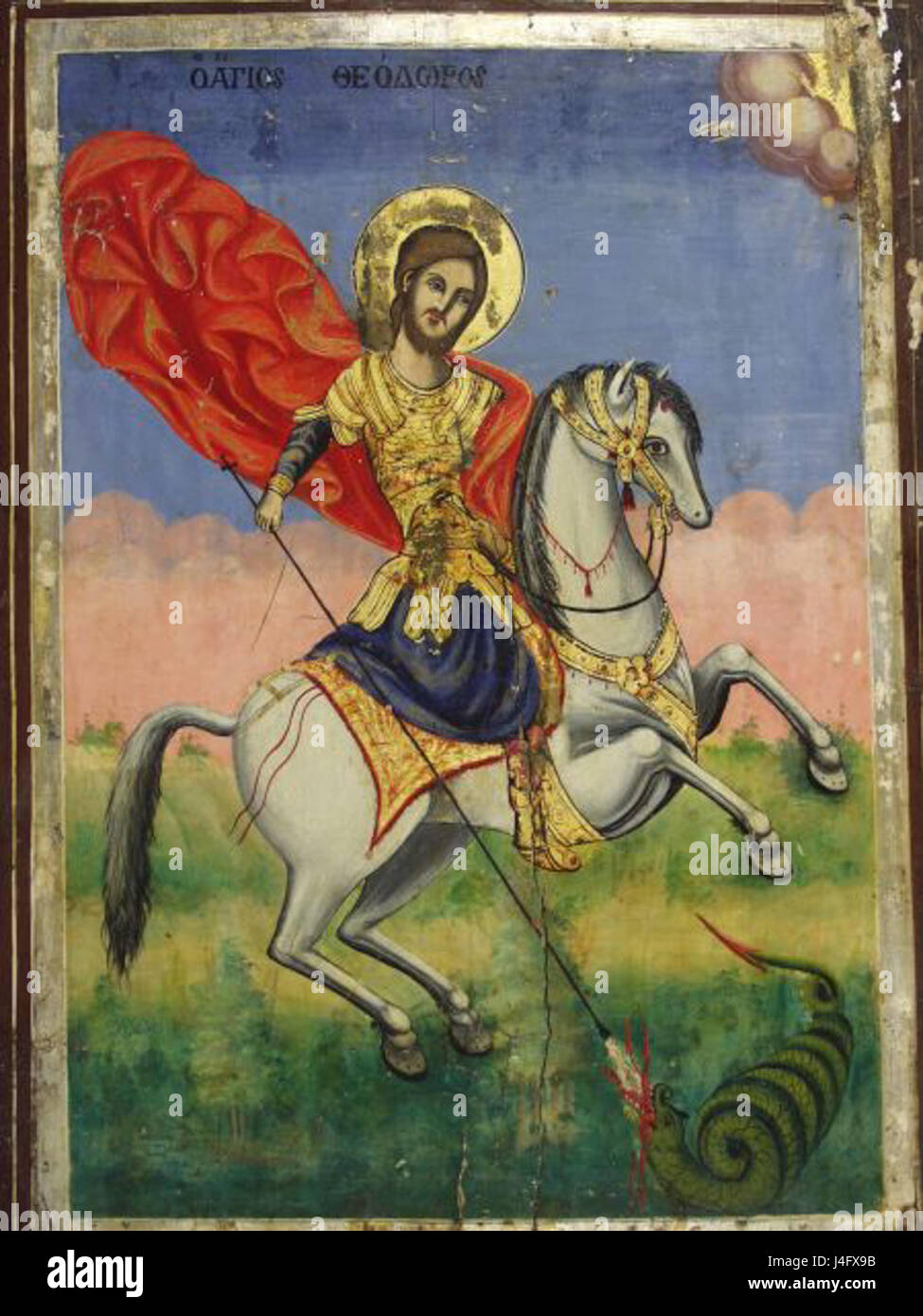 Old debar photo hi-res stock photography and images - Alamy