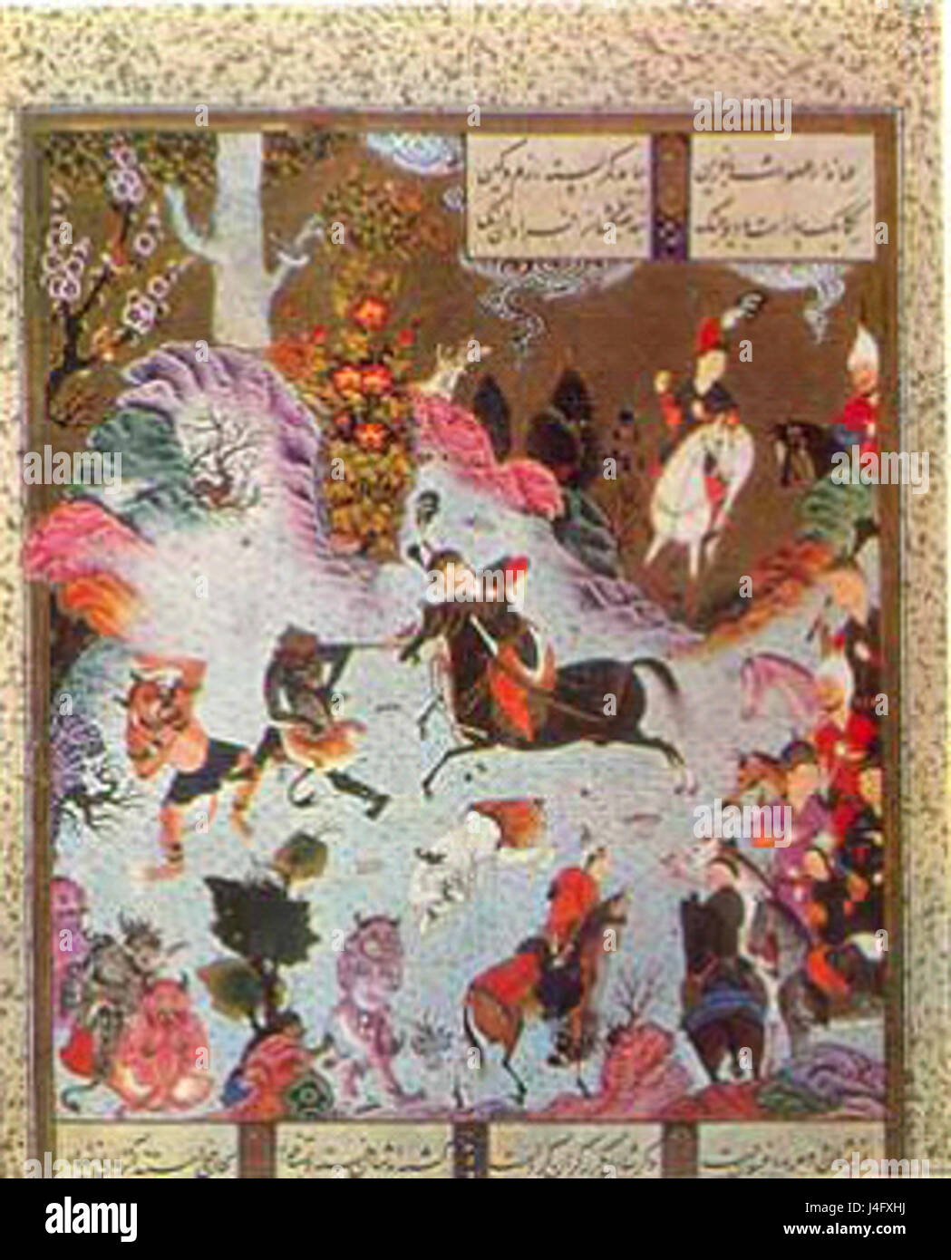 A Tabriz miniature depicting devs (mythical creatures), showcasing ...