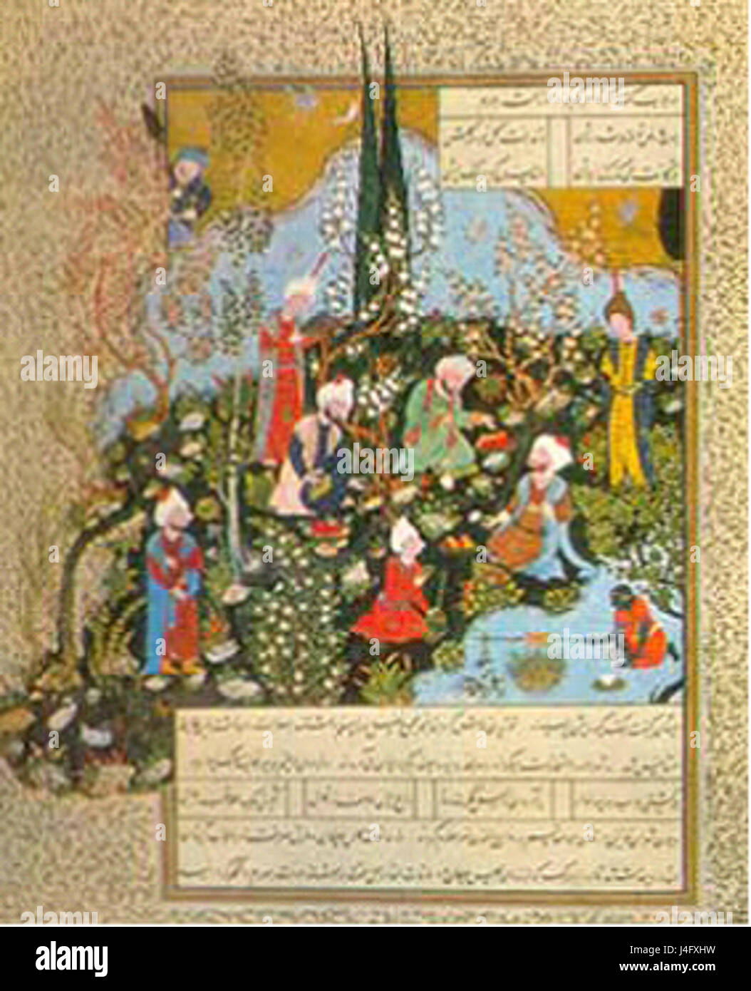 Tabriz ancient hi-res stock photography and images - Alamy