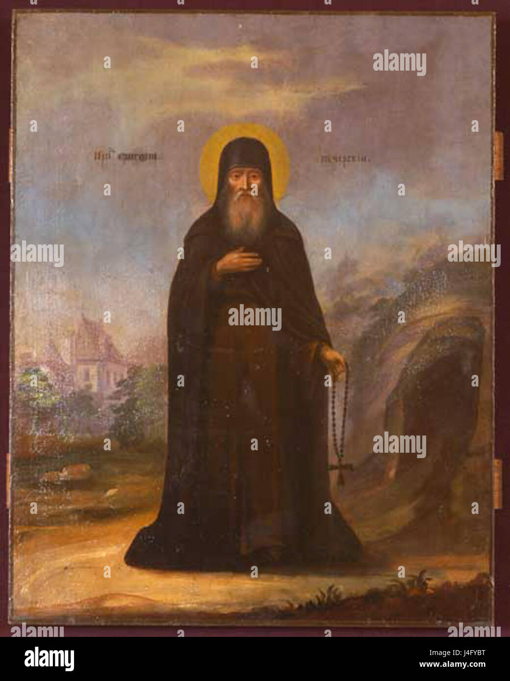 Gregory the wonderworker hi-res stock photography and images - Alamy