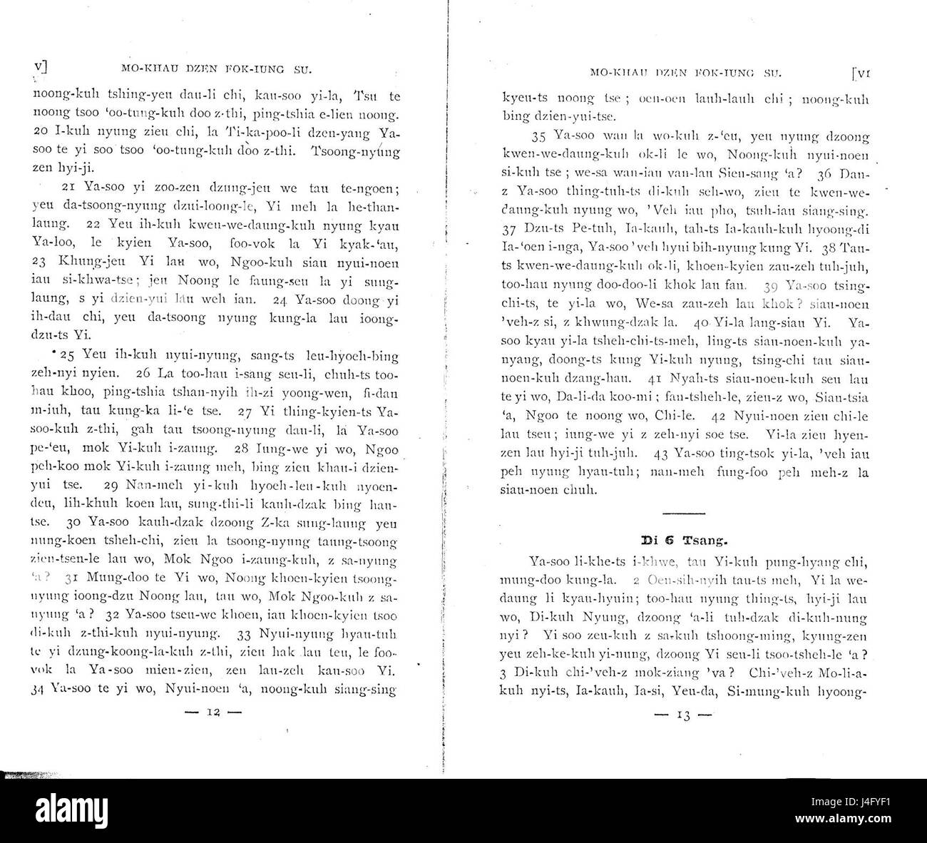 The Shanghainese Bible is a translation of the Christian Bible into the ...