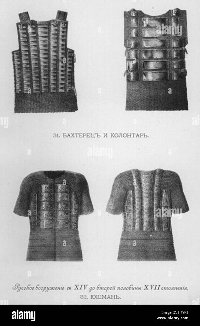 Soldiers form Black and White Stock Photos & Images - Alamy