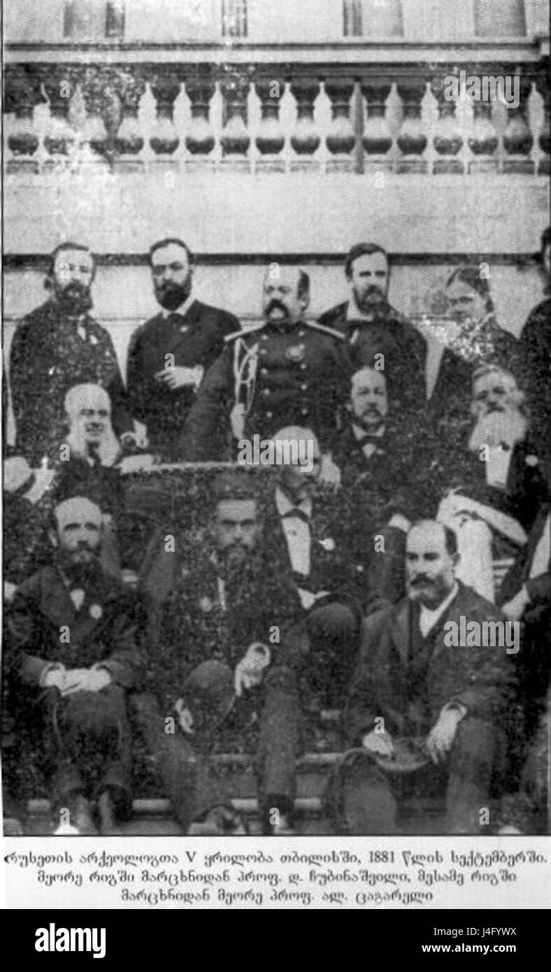 Russian archaeologists in 1881 made significant discoveries related to ...