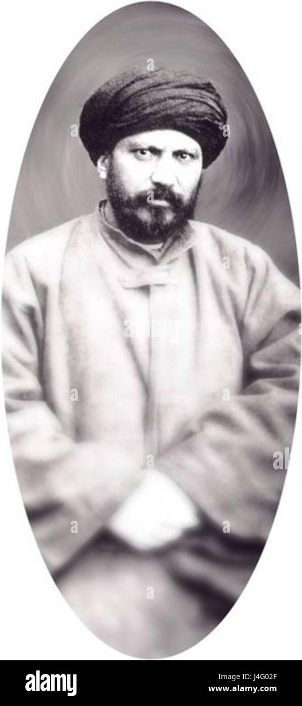 S. J. al Afghani Stock Photo - Alamy