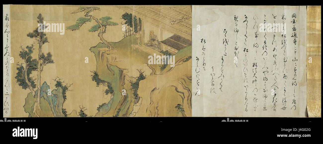 Saigyo Monogatari Emaki Edo's copie Stock Photo - Alamy