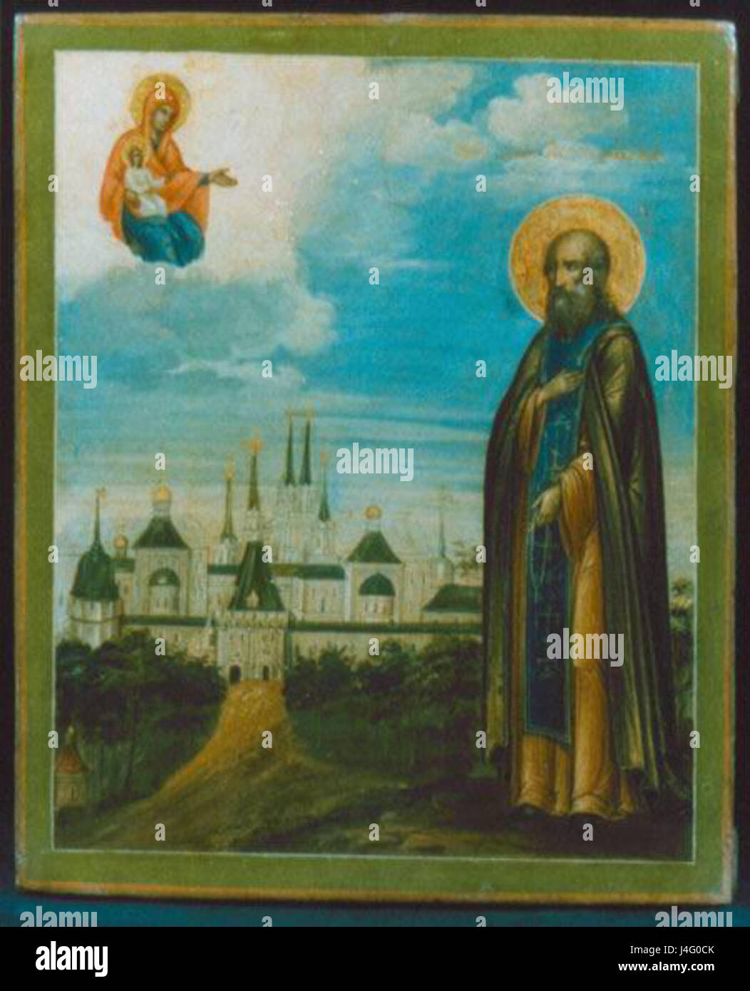 Savva hi-res stock photography and images - Alamy