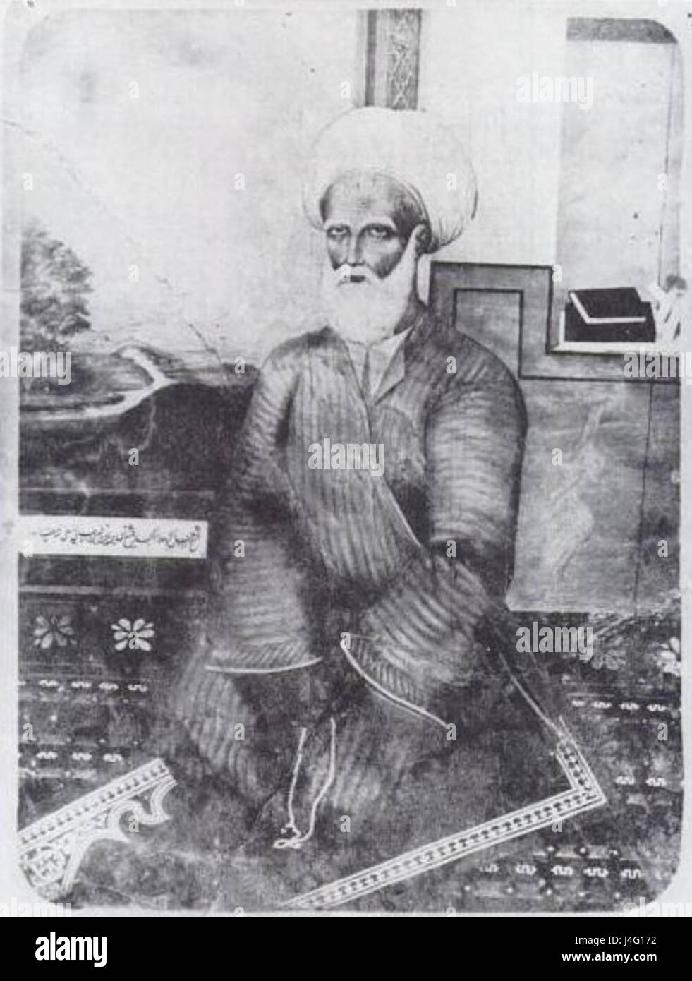 Old shaykh hi-res stock photography and images - Alamy