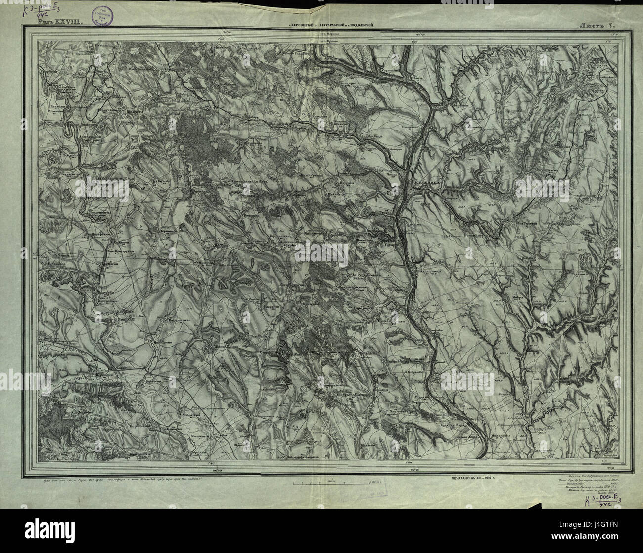 Shubert map R28L07 Stock Photo - Alamy