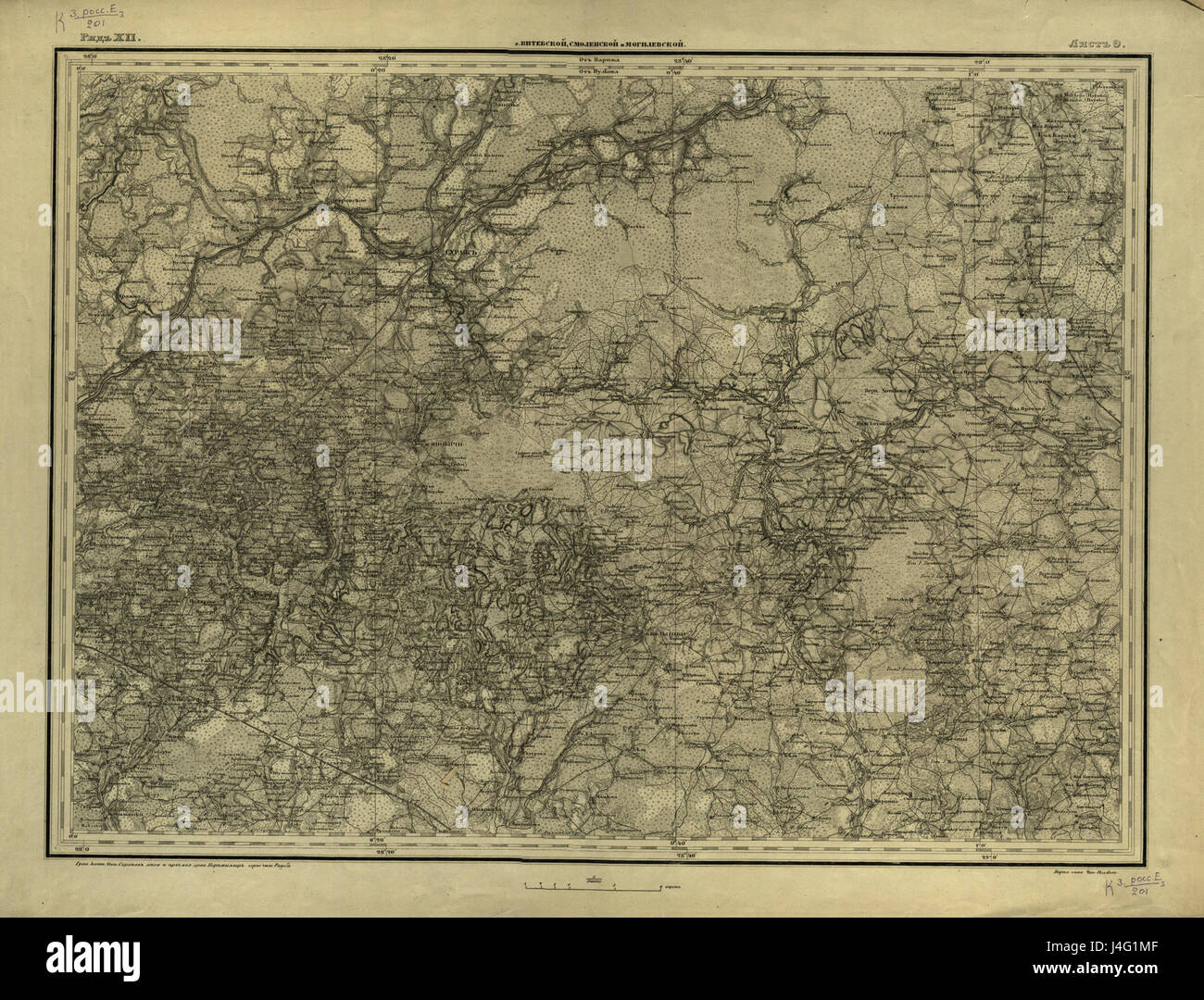 Shubert map R12L09v2 Stock Photo - Alamy