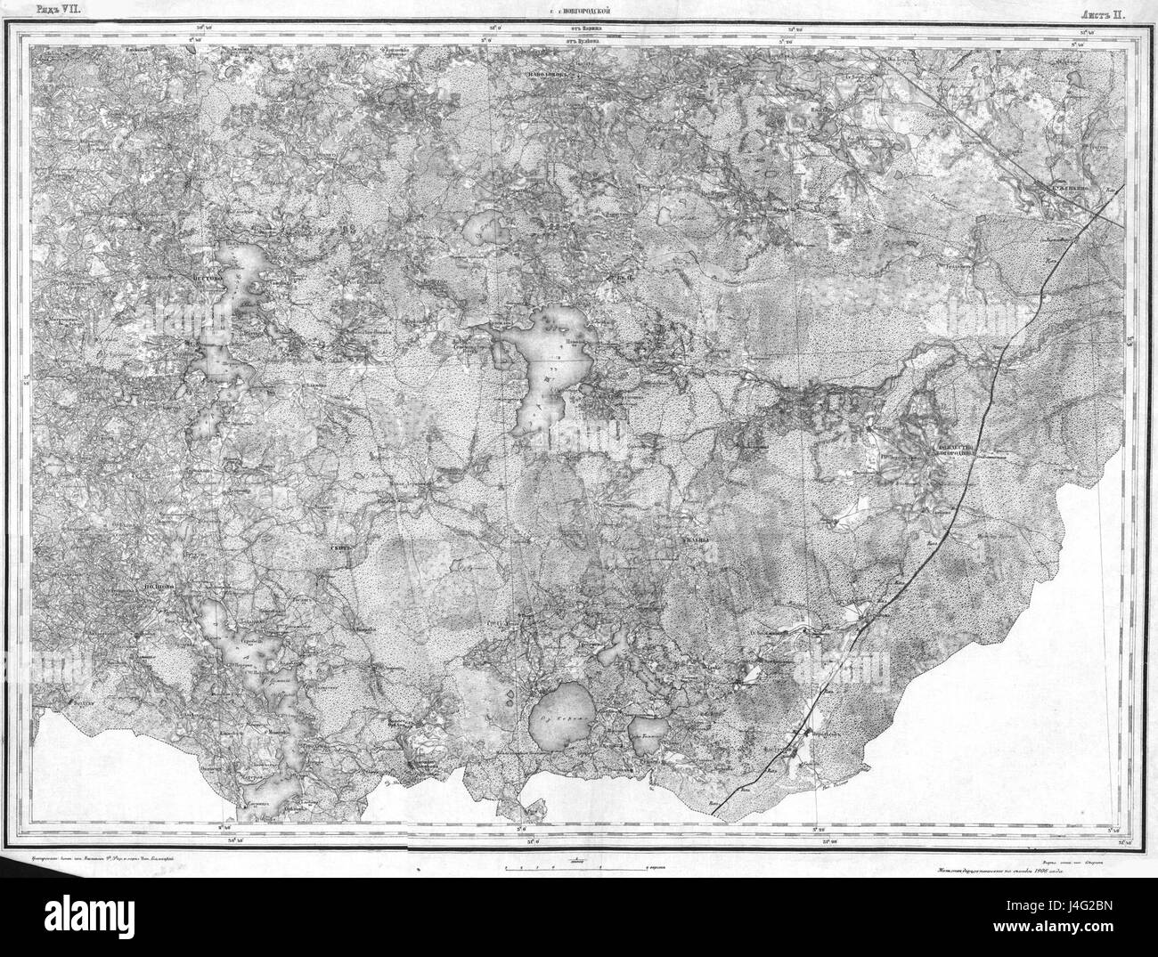 R7l11 hi-res stock photography and images - Alamy