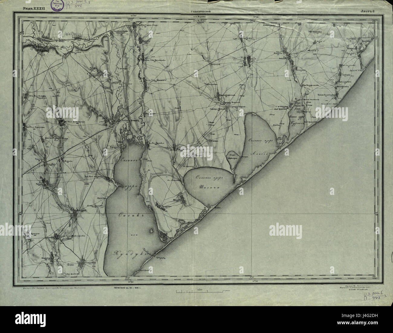 The Shubert map R32L08 is a detailed historical map, possibly focusing ...