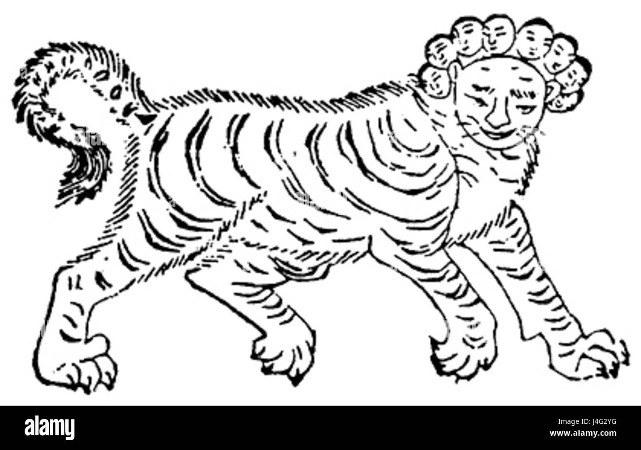 The *Shan Hai Jing* (Classic of Mountains and Seas) is an ancient ...