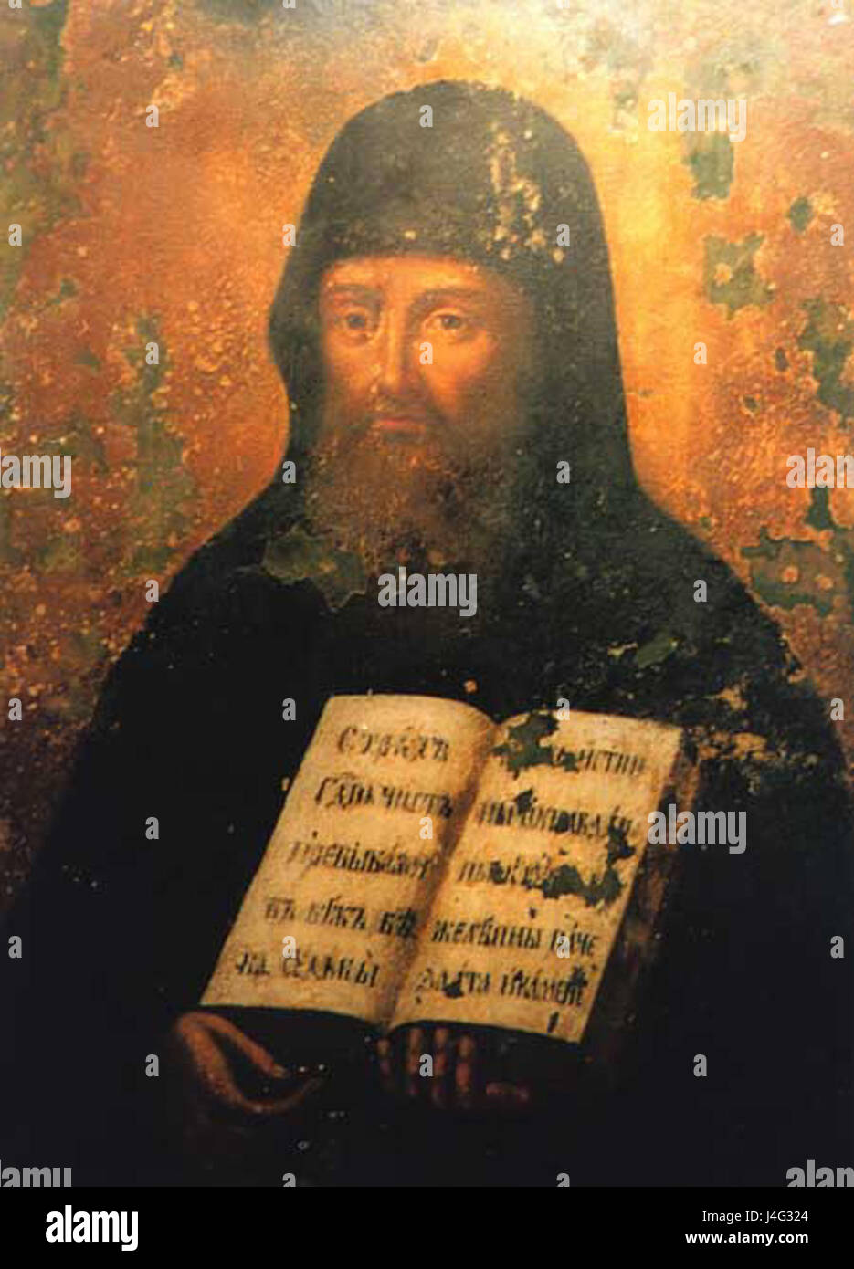 Saint Mercurius was a Christian martyr and a saint venerated in the ...
