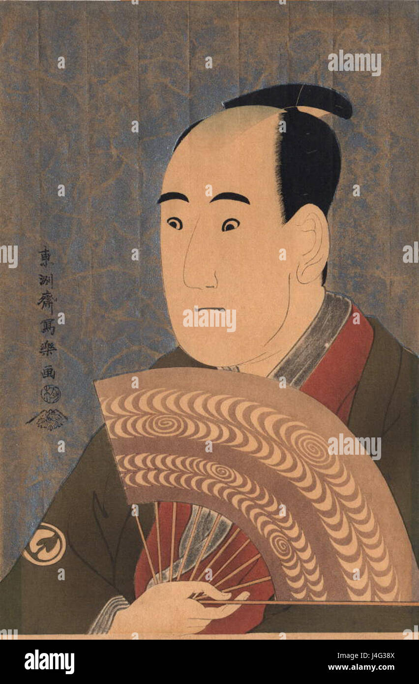 Sharaku was a famous Japanese ukiyo-e artist known for his portraits of ...